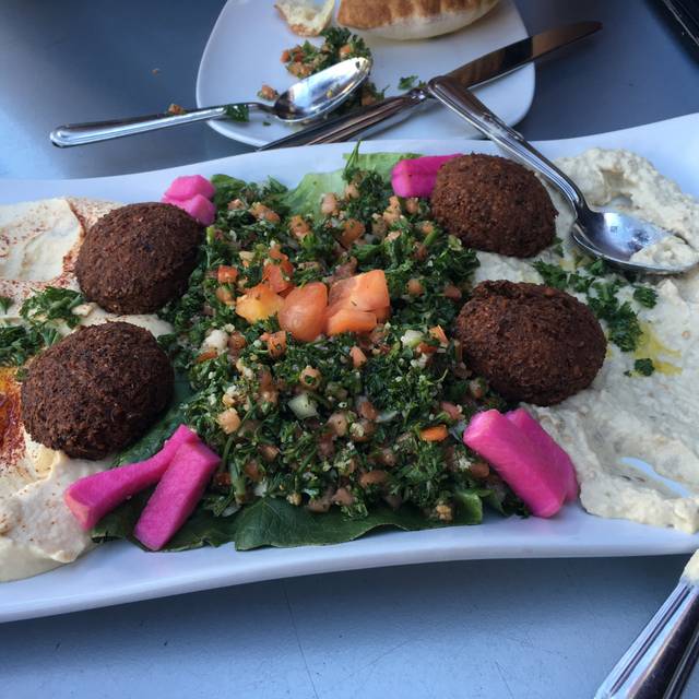 Taza - A Lebanese Grill (Downtown Cleveland) Restaurant - Cleveland, OH ...