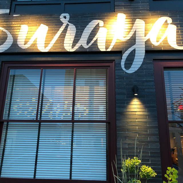 Suraya Restaurant - Philadelphia, PA | OpenTable