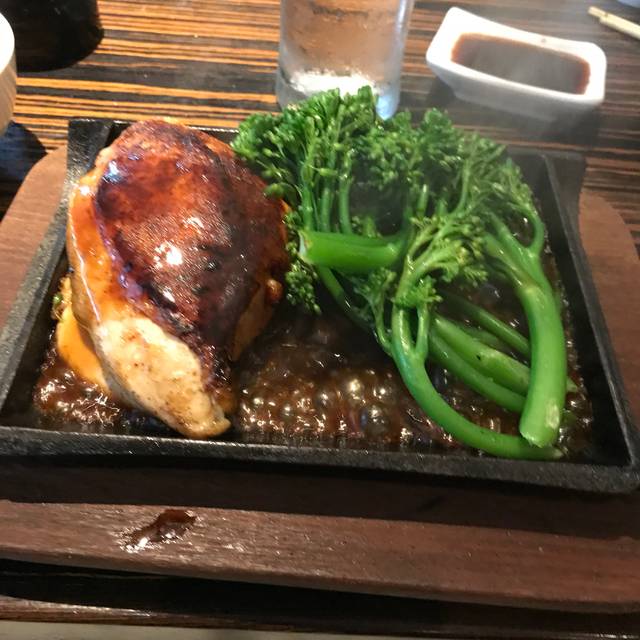 Kome Fine Japanese Cuisine Restaurant - Center Valley, PA | OpenTable