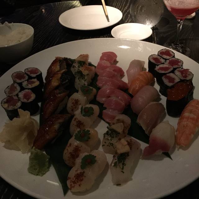 Nobu Downtown | Restaurant - New York, NY | OpenTable