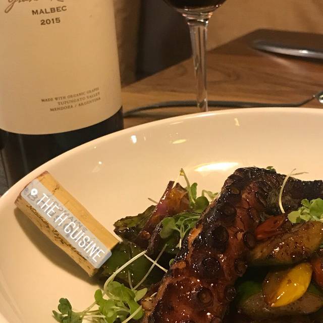 The H Restaurant - Orlando, FL | OpenTable