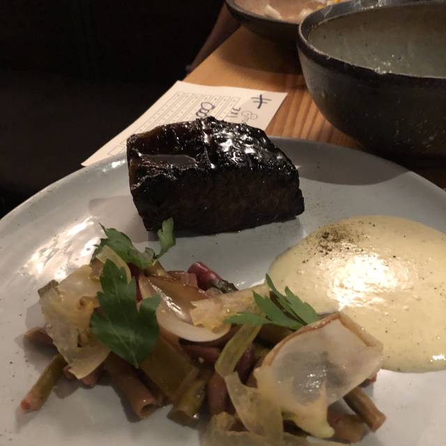 Emmer & Rye Restaurant - Austin, TX | OpenTable
