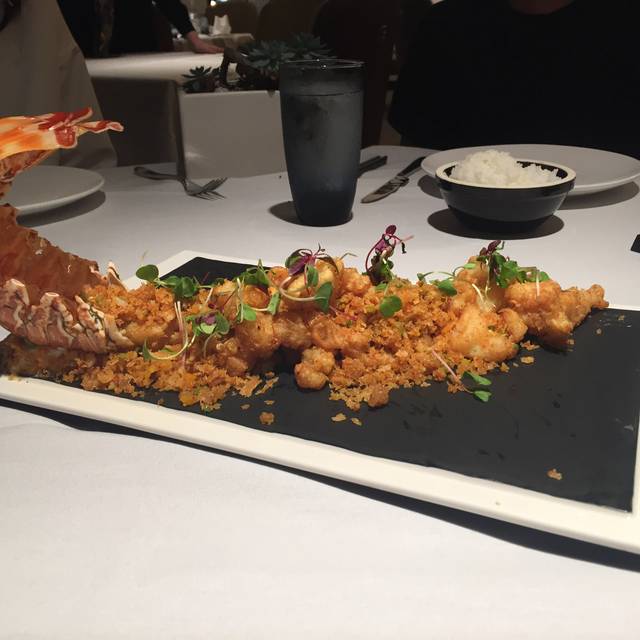 G.58 Cuisine Restaurant - Morrisville, NC | OpenTable