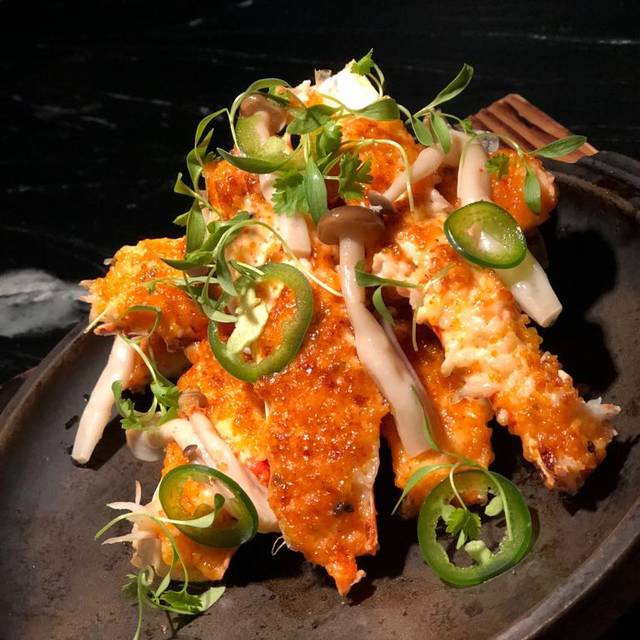 Akira Back Restaurant - Toronto, ON | OpenTable