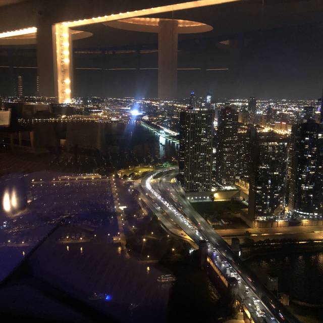 Cite Restaurant - Chicago, IL | OpenTable