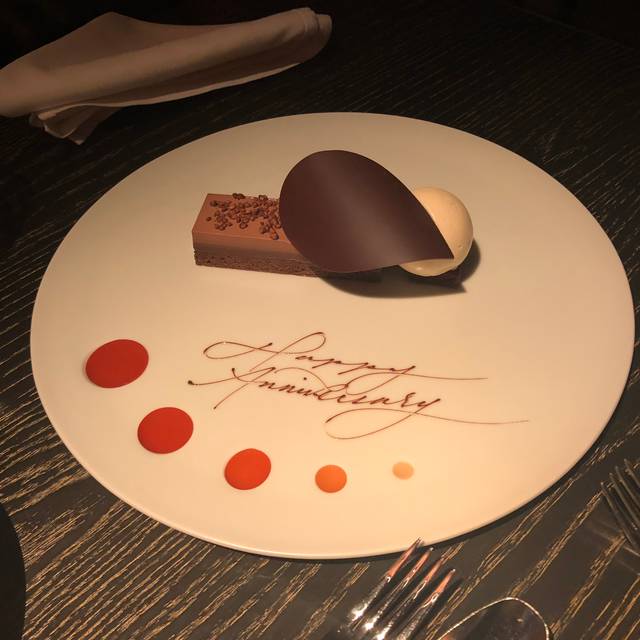 Nobu Downtown | Restaurant - New York, NY | OpenTable