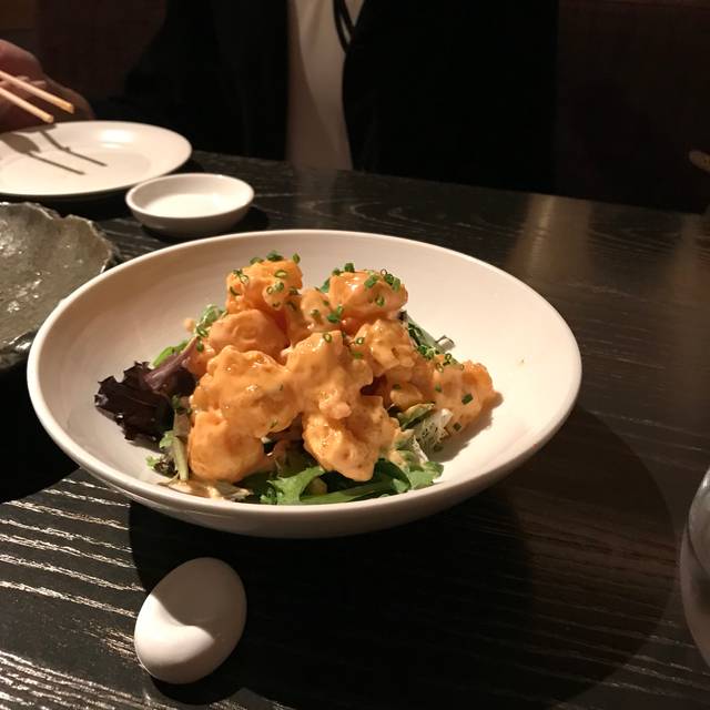 Nobu DC Restaurant - Washington, DC | OpenTable