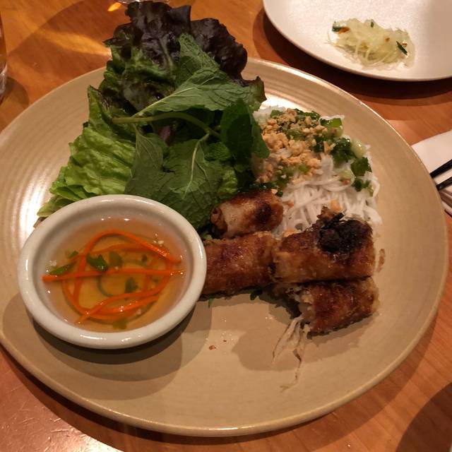 Slanted Door Restaurant - San Francisco, CA | OpenTable