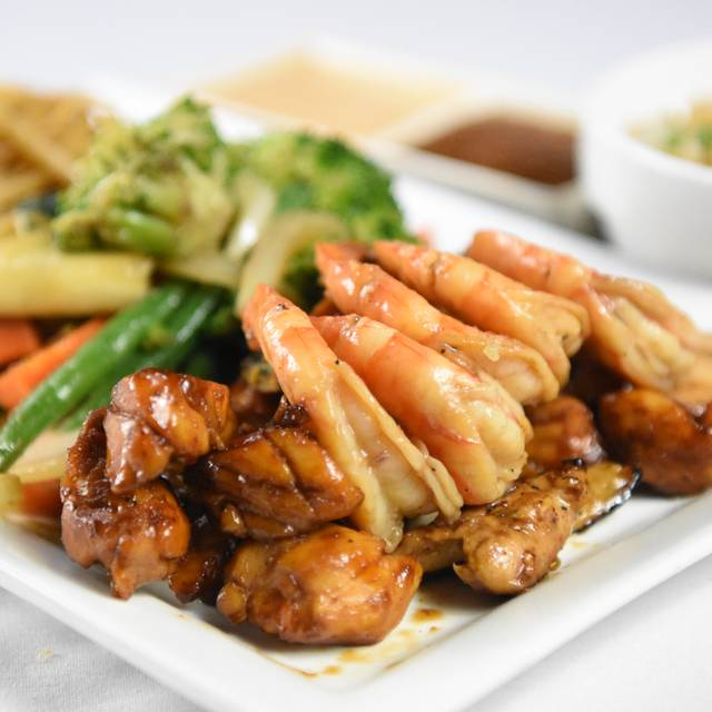 Kobe Japanese Steakhouse - Altamonte Springs Restaurant - Altamonte ...