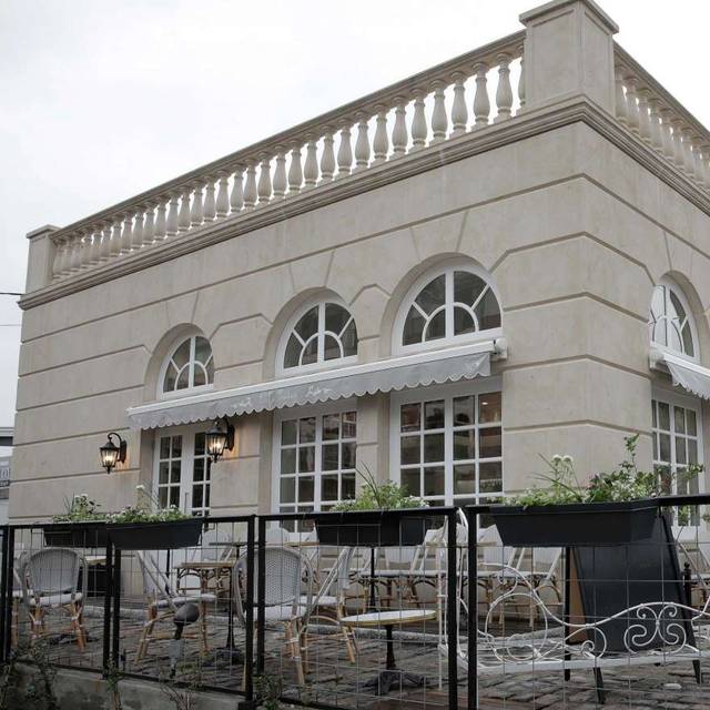 Cafe Poetes Restaurant - Houston, TX | OpenTable