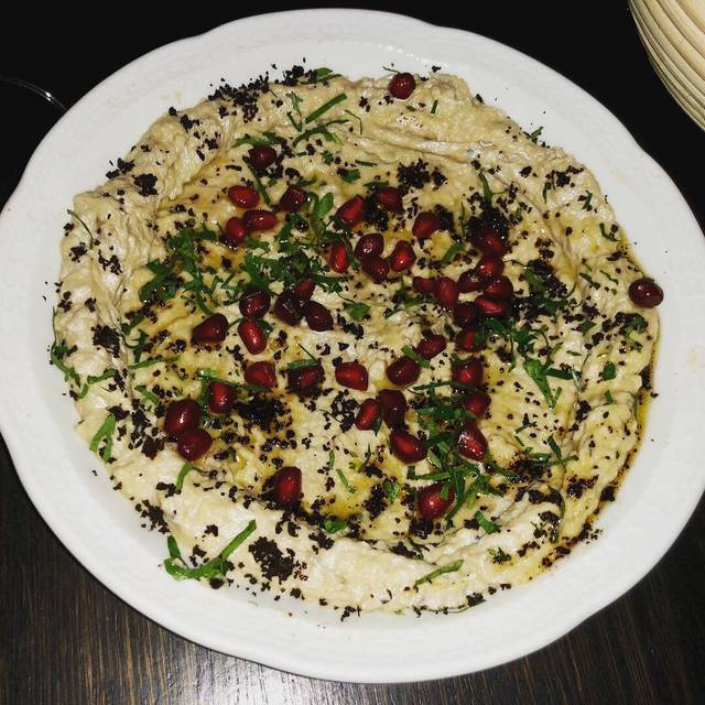 Suraya Restaurant - Philadelphia, PA | OpenTable