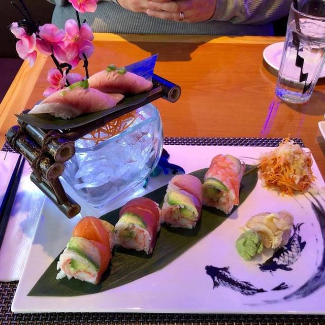Sumo Sushi and Japanese Fusion Restaurant - Allentown, PA | OpenTable