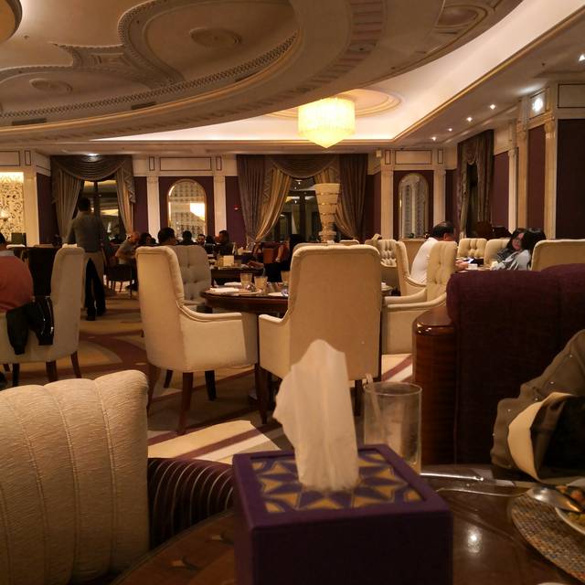 Al Orjouan Restaurant - Riyadh, Saudi Arabia | OpenTable