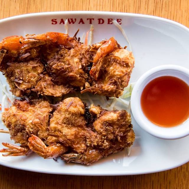 Sawatdee Maple Grove Restaurant - Maple Grove, MN | OpenTable