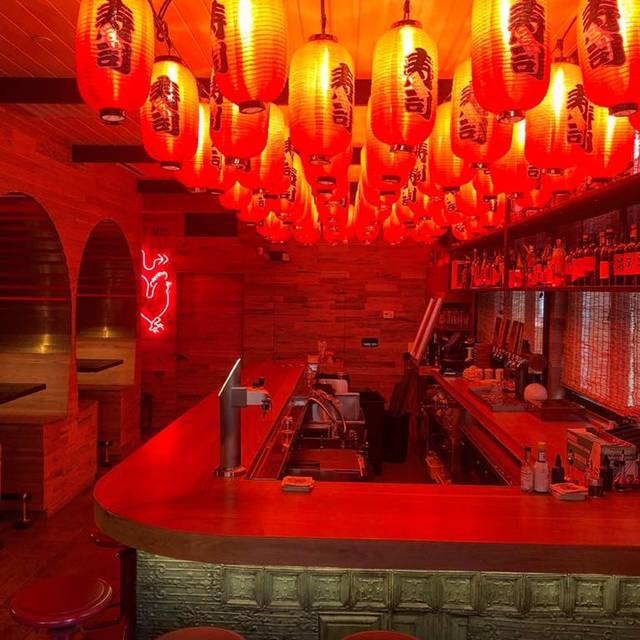 Nunu Restaurant - Philadelphia, PA | OpenTable