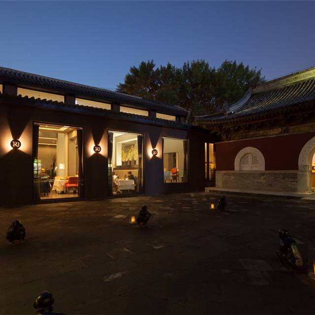 TRB Hutong Restaurant - Beijing, Beijing | OpenTable