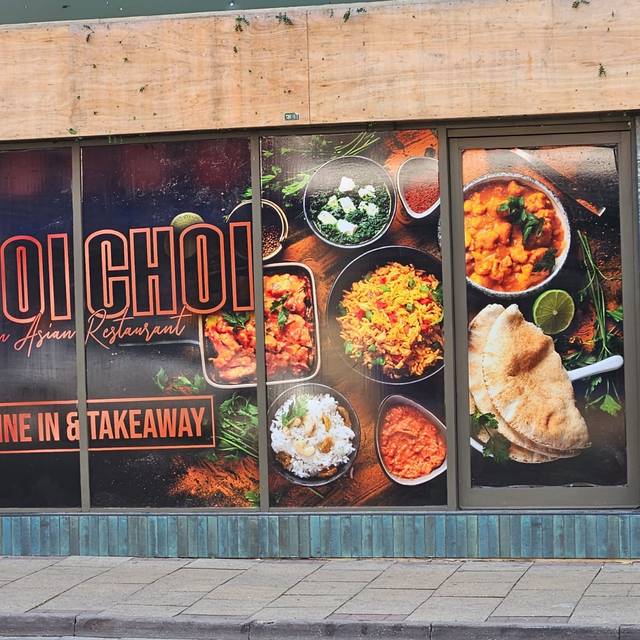 Hoi Choi Restaurant - Doncaster, South Yorkshire | OpenTable