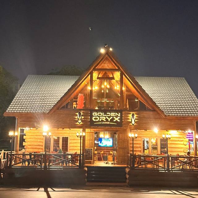 Restaurante Golden Oryx Lounge - Doha, , Al Rayyan Municipality | OpenTable
