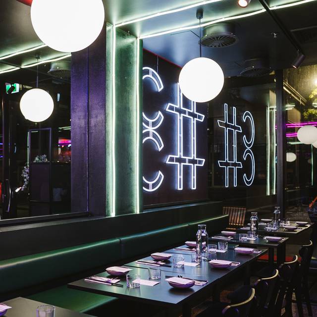 Cha Ching Restaurant - Melbourne, AU-VIC | OpenTable