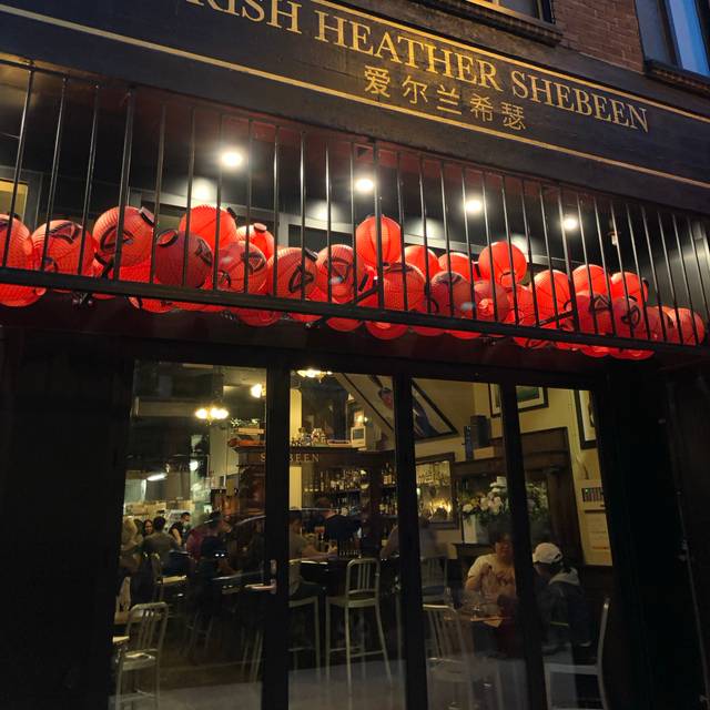 Irish Heather Restaurant - Vancouver, BC | OpenTable