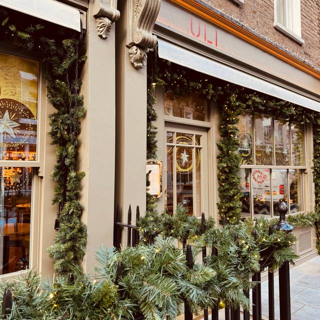 ULI Marylebone Restaurant - London, , Greater London | OpenTable