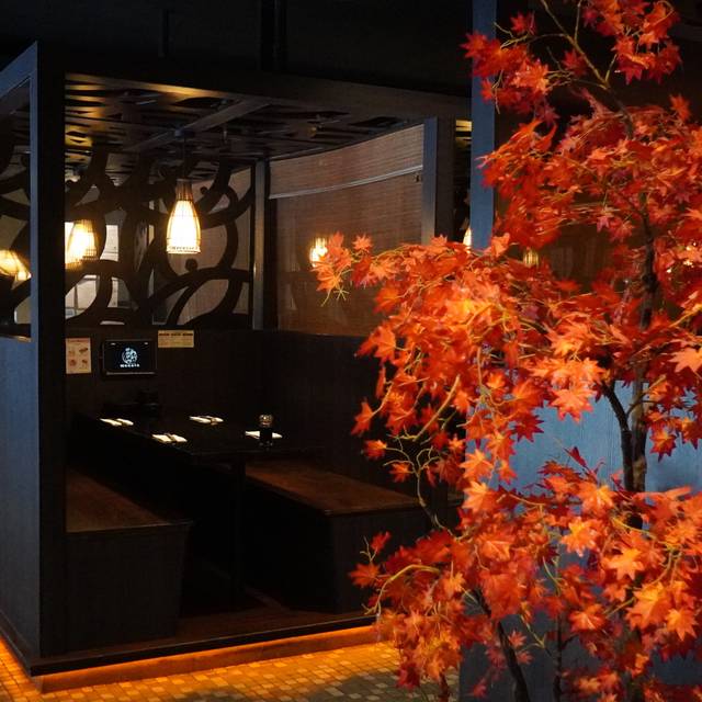 WAGAYA Japanese Restaurant - Fortitude Valley, AU-QLD | OpenTable