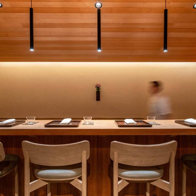 Restaurante Kawachiya NYC - New York, , NY | OpenTable