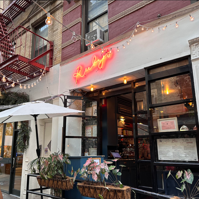 Little Ruby's - SoHo Restaurant - New York, NY | OpenTable