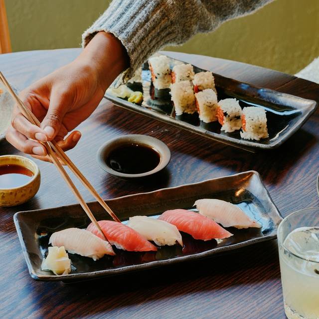 Restaurante Pen Yen - Ludlow House - New York, NY | OpenTable