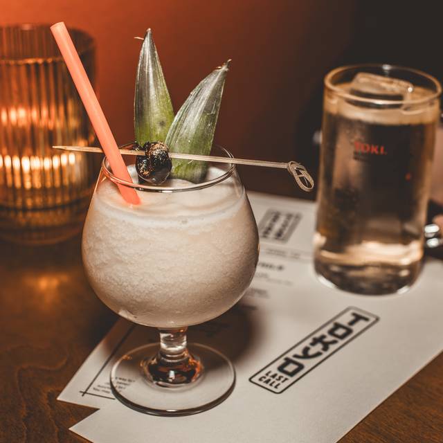 Tokyo Last Call Restaurant - Chicago, IL | OpenTable