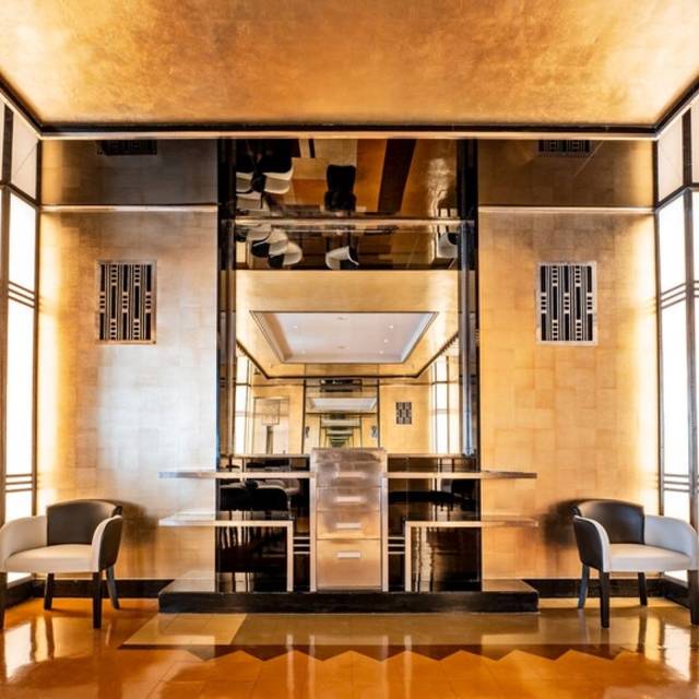 Le 9e - Restaurant Ile de France - Montréal, QC | OpenTable