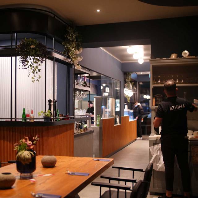 ATHINA by Joulis Kitchen - Updated 2025, Greek Restaurant in Düsseldorf, NW