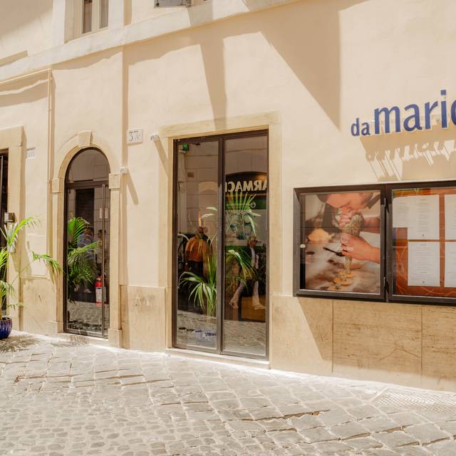 Da Mariolino Restaurant - Roma, Citta metropolitana di Roma Capitale ...