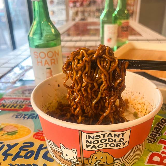 Instant Noodle Factory Downtown Restaurant - New York, NY | OpenTable