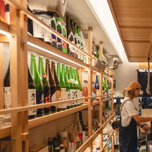 Nomidokoro Indigo Restaurant - Darlinghurst, AU-NSW | OpenTable