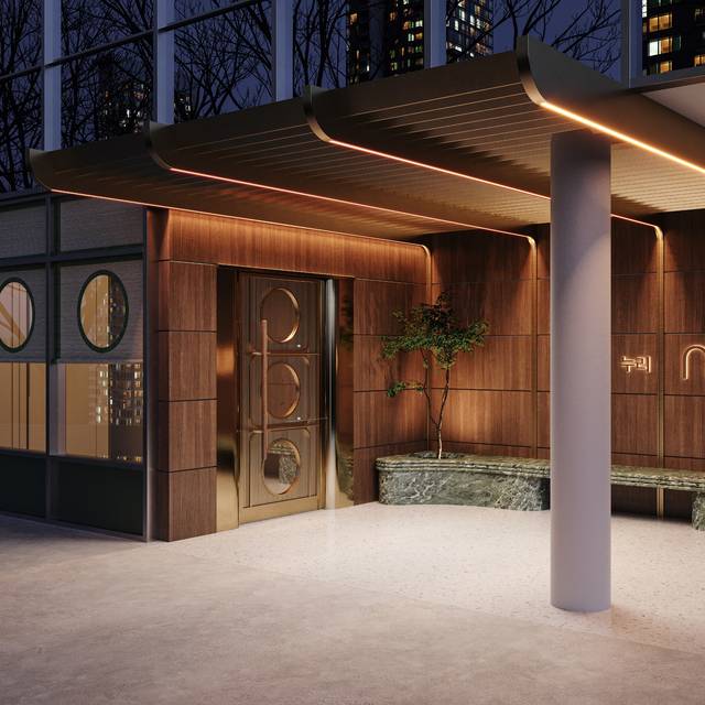 Nuri Steakhouse - Uptown Restaurant - Dallas, TX | OpenTable