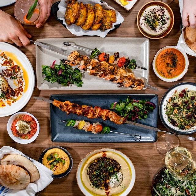 Hamsa Restaurant - Houston, TX | OpenTable