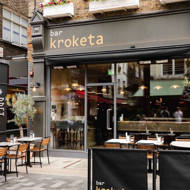 Bar Kroketa St Christopher's Place Restaurant - London, Greater London ...
