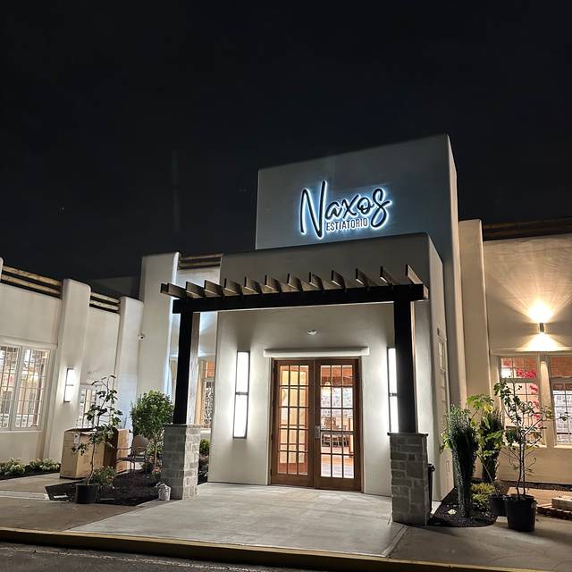 Naxos Estiatorio Restaurant - Woodland Park, NJ | OpenTable