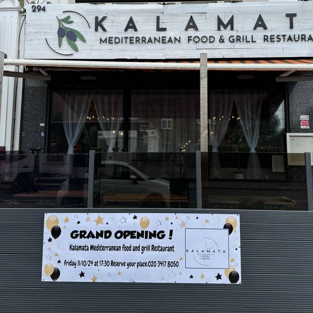Kalamata Mediterranean Food and Grill Restaurant - Updated 2026 ...