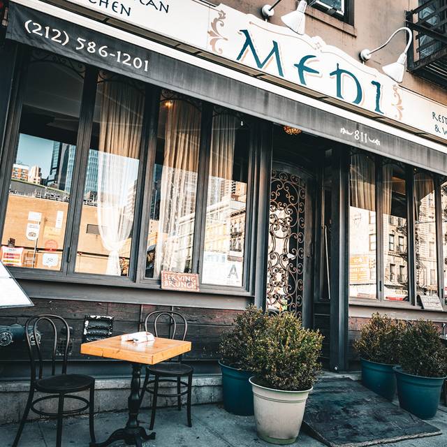 Medi Wine Bar & Restaurant - New York, NY | OpenTable