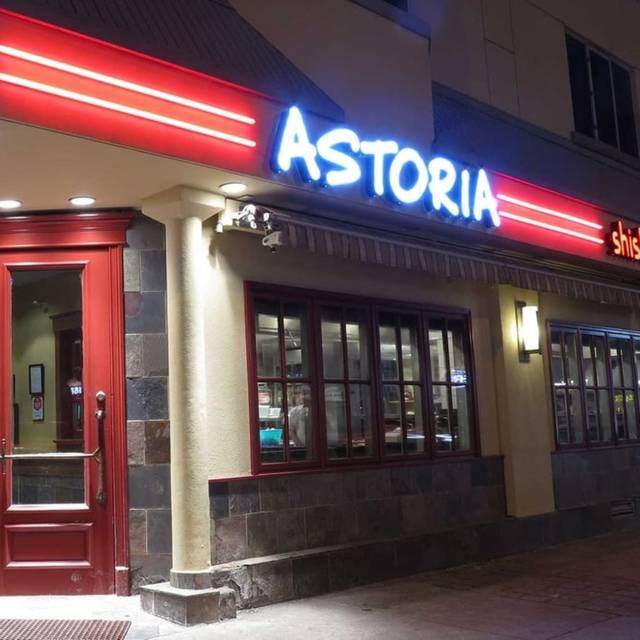 Astoria Shish Kebob House -Danforth Restaurant - Toronto, ON | OpenTable