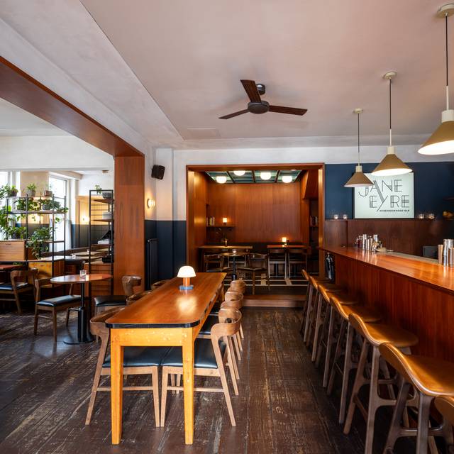 The Jane Eyre - Chorlton Restaurant - Manchester, Greater Manchester ...