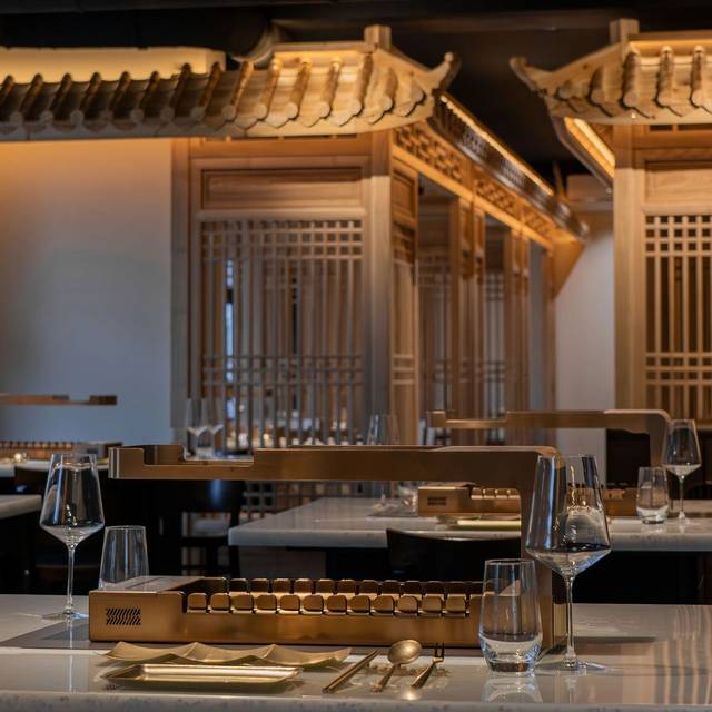 Kochi Restaurant 연변꼬치 延吉烤串 - Düsseldorf, NW | OpenTable