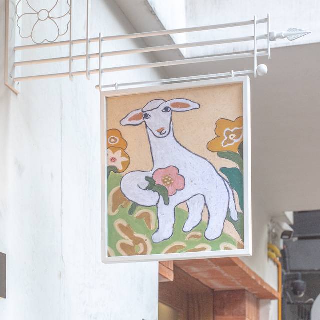 The Lamb Restaurant - Ciudad de México, CDMX | OpenTable