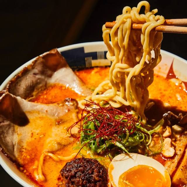 TONCHIN CDMX Restaurant - Ciudad de México, CDMX | OpenTable