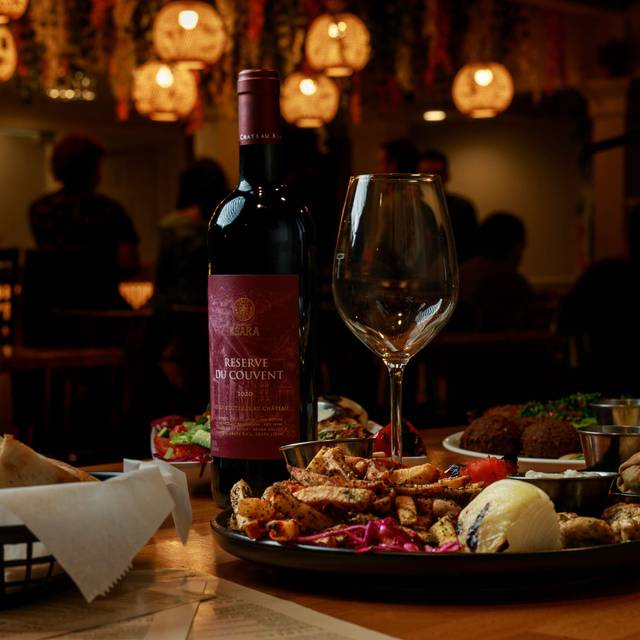 Layaly Mediterranean Restaurant - Chamblee, GA | OpenTable