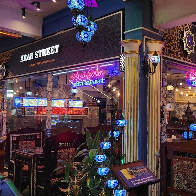 Arab Street Turkish & Western Restaurant - Singapore, Singapore | OpenTable
