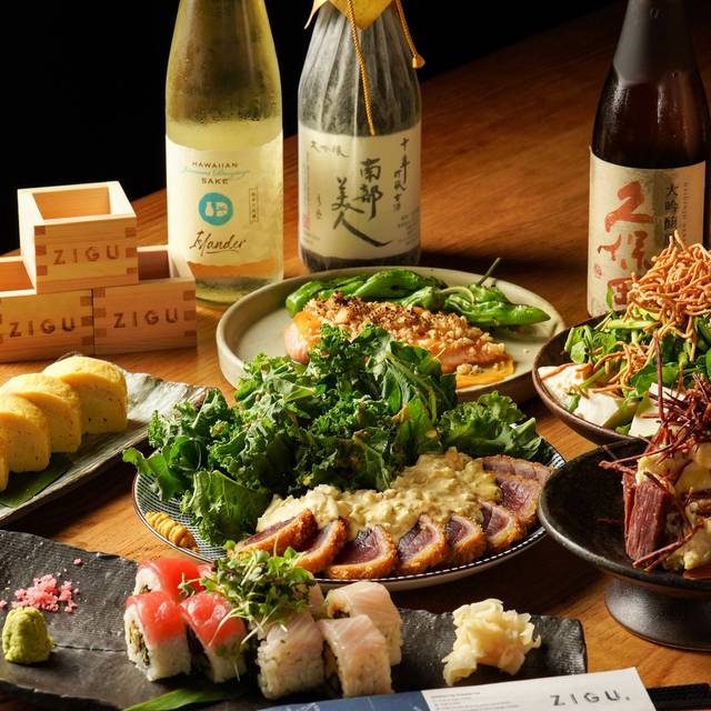 ZIGU Restaurant - Honolulu, HI | OpenTable