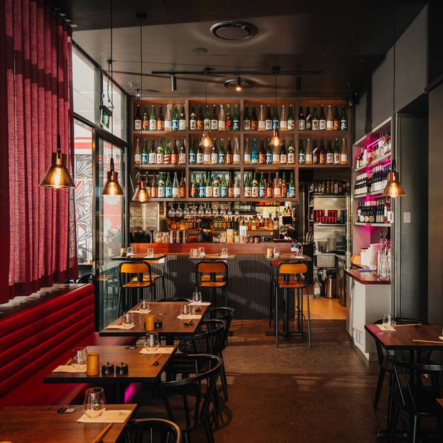 Bird's Nest Yakitori Bar - Portside Wharf Restaurant - Hamilton, AU-QLD ...